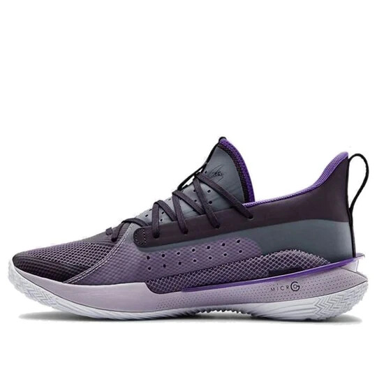 Under Armour Curry 7 IWD Basketball Shoes Men’s US 7.5 3023595-500 New ...