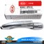 ⭐GENUINE⭐ OUTSIDE DOOR HANDLE REAR RIGHT for 2011-2015 KIA SORENTO ...