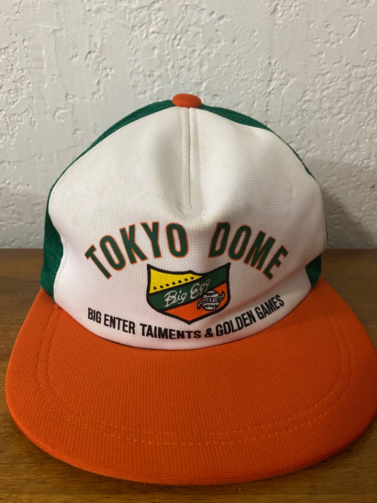 Tokyo Dome Vintage Big Egg Japanese Baseball Hat - Gem