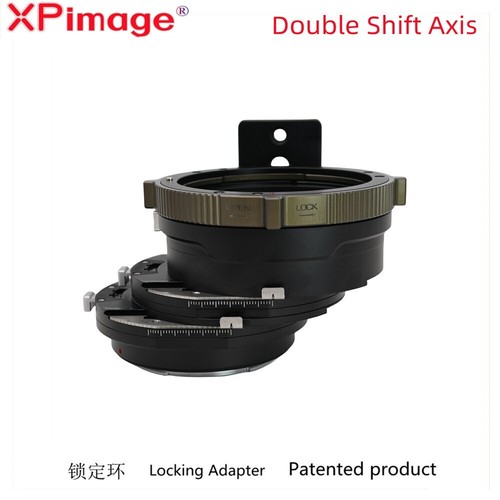 XPimage Double Shift Axis Adapter for Pentax P67 Lens to Hasselblad X1D ...