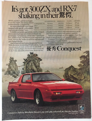 Mitsubishi Conquest 1988 Vintage Print Ad 8x11 Inches Wall Decor | eBay