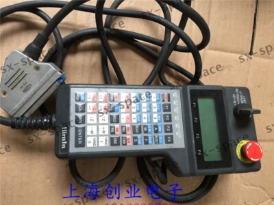 Hirnln H3660 100% test by DHL or EMS | eBay