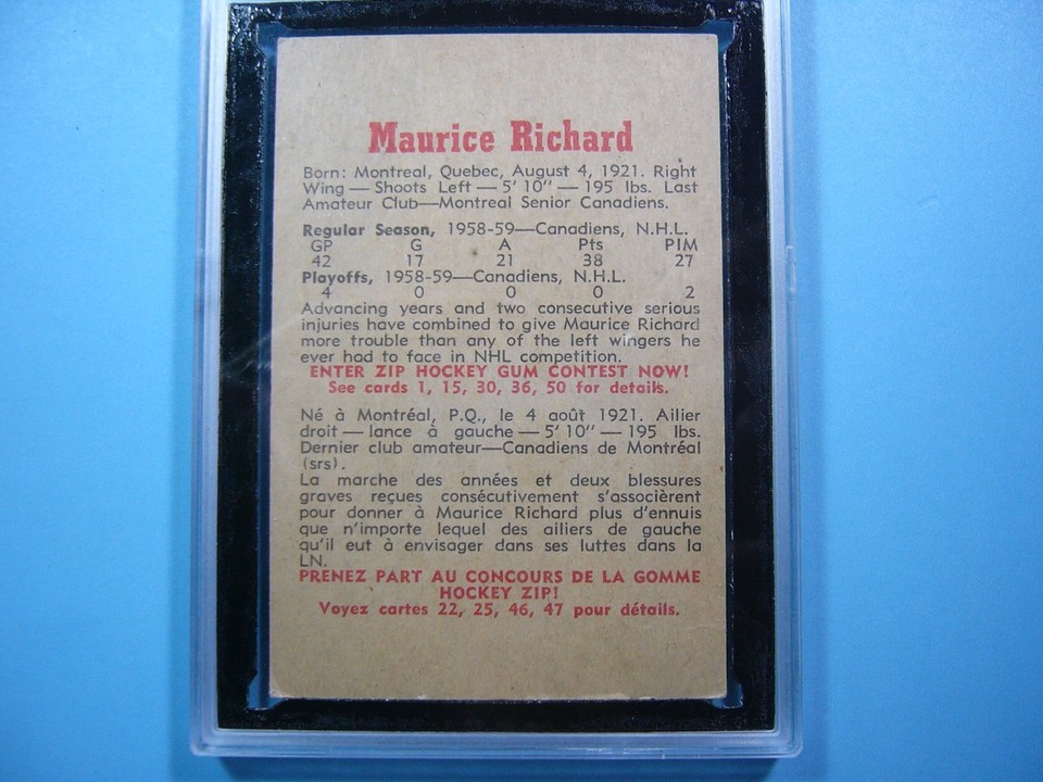 1959/60 PARKHURST NHL HOCKEY CARD #2 MAURICE RICHARD KSA 5 EX SHARP 59/ ...