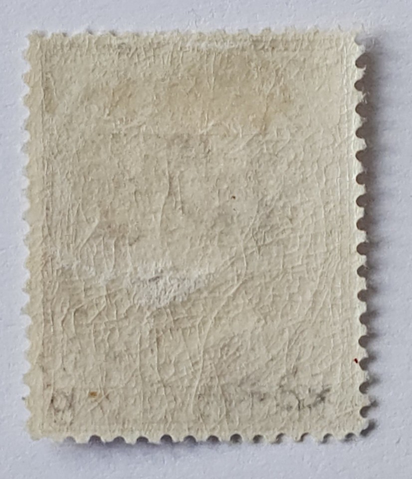 FALKLAND ISLANDS V RARE 1882 1d Dull Claret REV Wmk VFMM €1,800 SG5x ...