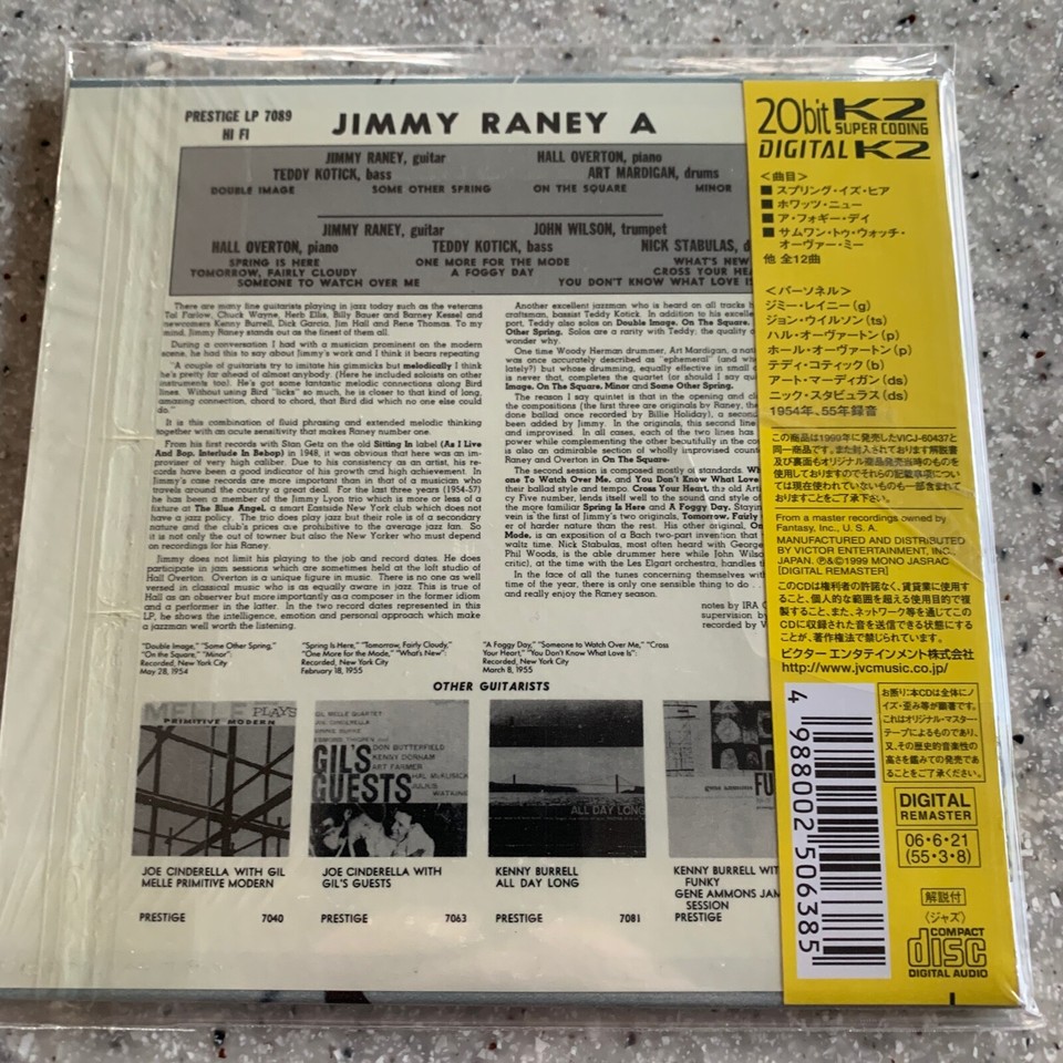 A by Jimmy Raney Japan mini LP paper sleeve CD Obi Prestige Records | eBay