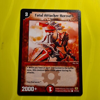 FATAL ATTACKER HORVATH | ENGLISH | DUEL MASTERS | DM-01 | #35/3 | eBay