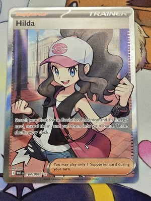 Hilda - 164/086 - Full Art Trainer - White Flare - NM | eBay