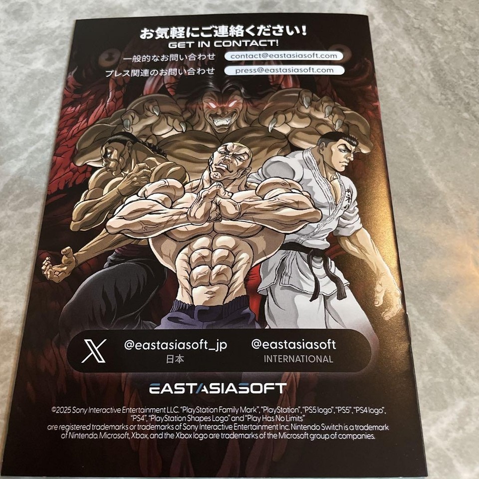 Tokyo Game Show 2025 Hanma Baki Acrylic Keychain | eBay