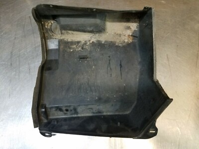 OEM JAGUAR XJ XJ8 04-07 08 09 Engine Compartment Trim Cover Front Right ...