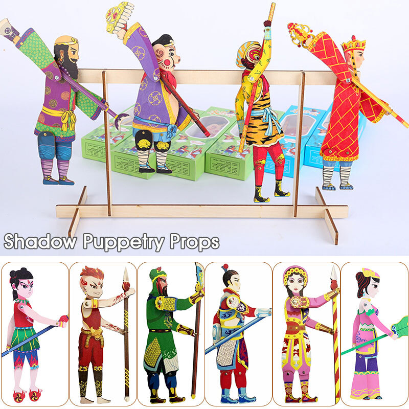 Chinese Shadow Puppets