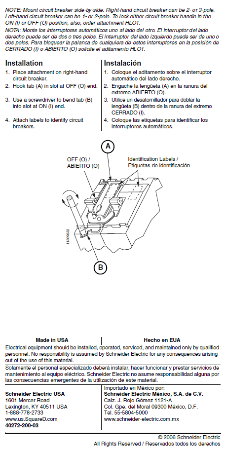 Square D QO Handle Interlock Kit (QO2DTI) - NEW | eBay