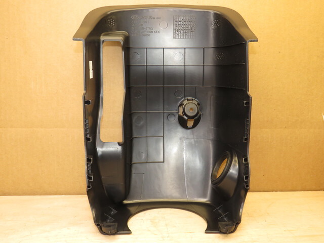 Genuine Kia Steering Column Cover 84855-D9000WK | 1 Year | OE