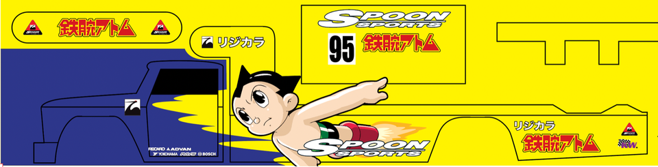 ASTRO BOY Waterslide Decals White Toner CUSTOM 1/64 Cars, Hot Hw # 343 ...