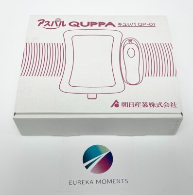 Asahi QP-01 QUPPA TA0815 Ultrasonic Point Sealer AC100-240V New | eBay