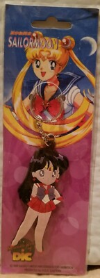 Sailor Moon Soft Rubber Keychain - (Sailor Mars) Brand New | eBay