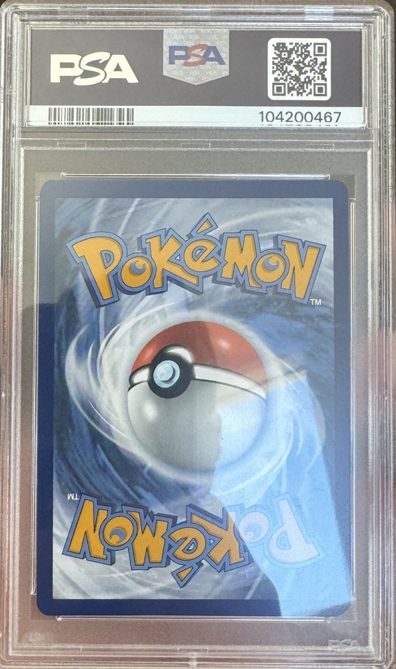 2024 POKEMON SVP BLACK STAR PROMO POKEMON CENTER STAMPED #159 MAGNETON ...