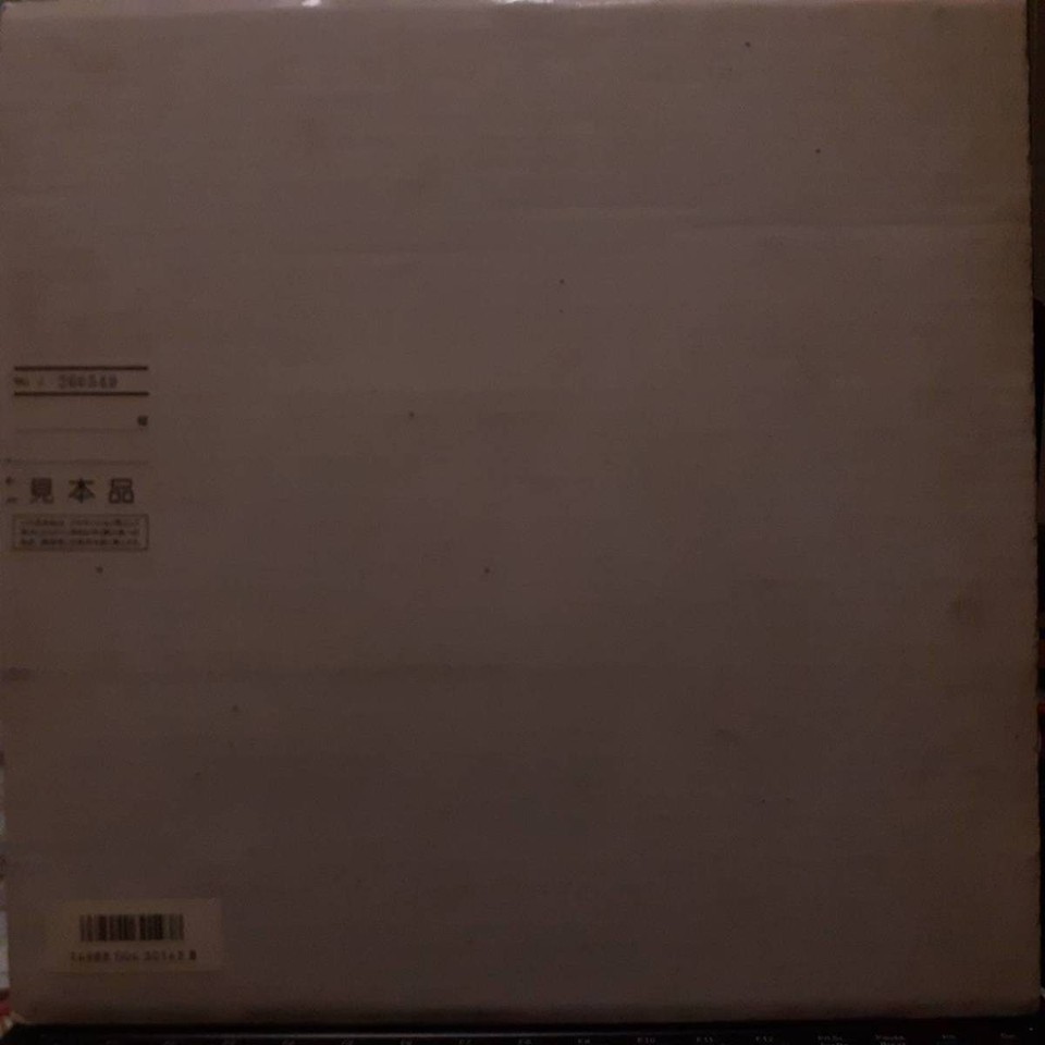 miracle! Shield! Japanese edition 10-inch obi PROMO sample edition ...