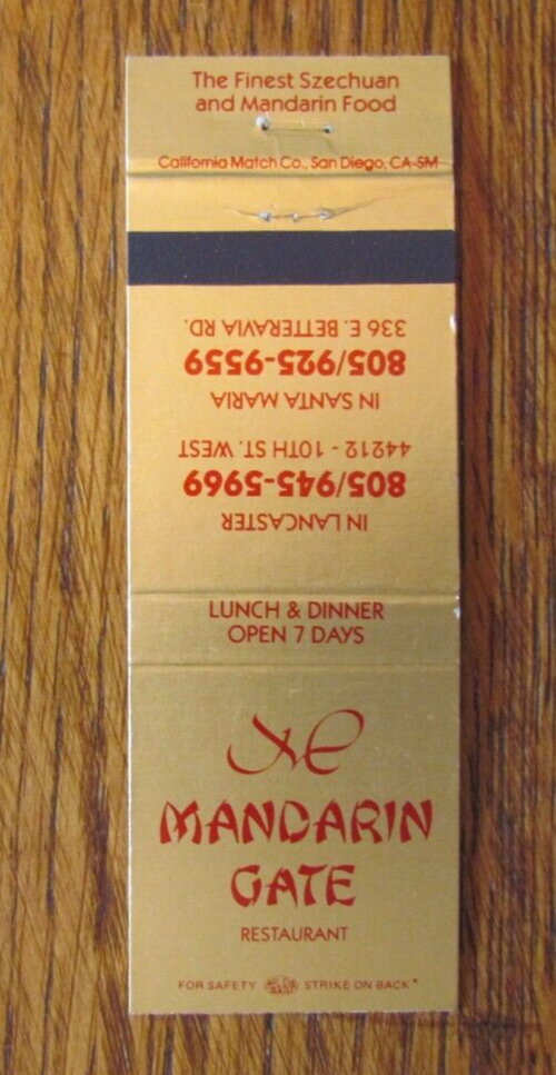 MANDARIN GATE CHINESE FOOD MATCHBOOK COVER: LANCASTER & SANTA MARIA ...