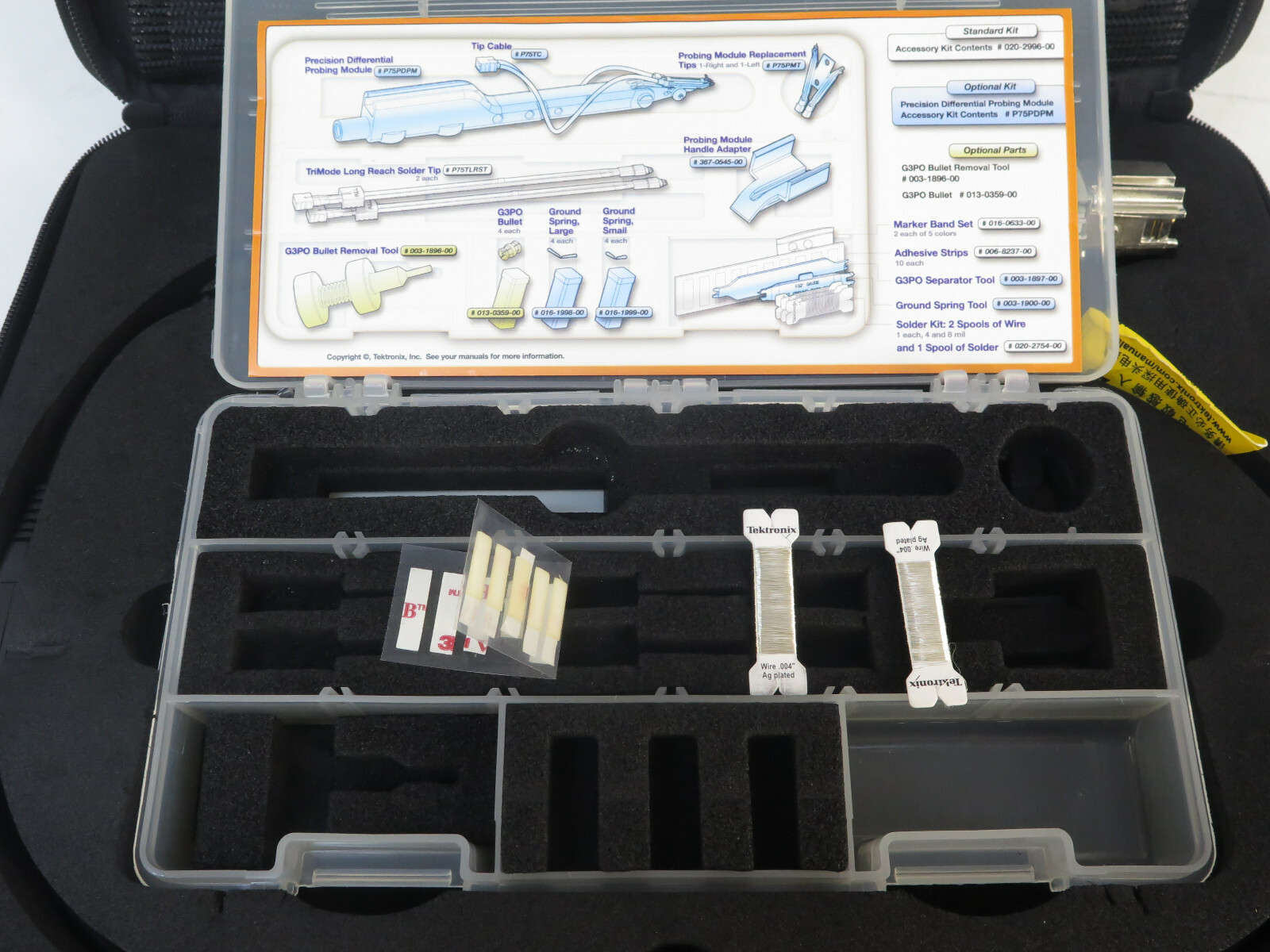 Tektronix P7508 8GHz TriMode Probe w/ Carrying Case & 067-1967-00 Prob ...