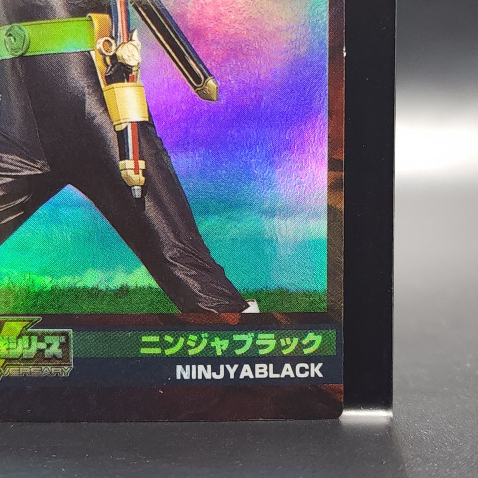 Ninja Black Mighty Morphin Power Rangers Mighty Morphin AlieCard TCG ...
