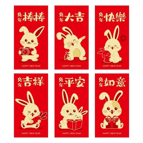 Bunny Packet Envelopes for Wedding Party Rabbit Red Envelope Chinese ...