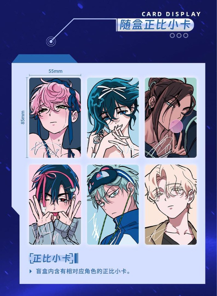 Alien Stage Free Stage 6 figures complete BOX unopened with Reward ...