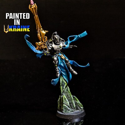 Shadow Spectres Exarch | eBay
