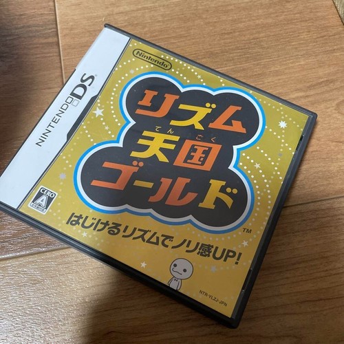 Nintendo DS Rhythm Heaven Gold Japanese Edition Very Good GP | eBay