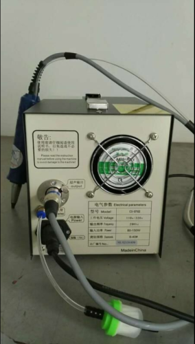 300W Small Manual ltrasonic Hot Fix Rhinestone Setting Drill Machine ...