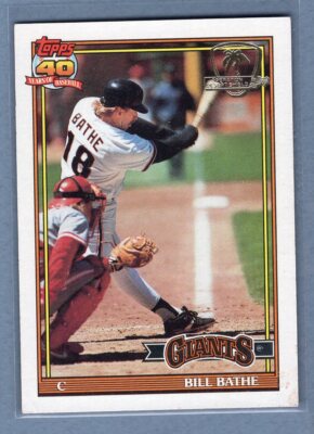 1991 Topps Desert Shield #679 Bill Bathe NM GO625 | eBay
