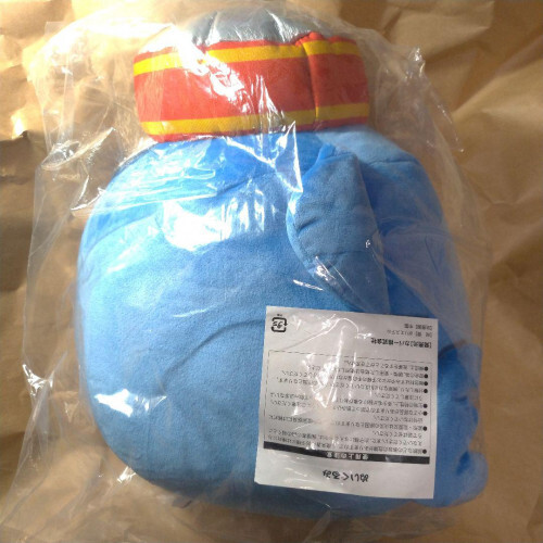 Bloop Plush Toy Hololive English 6-month Commemoration | eBay