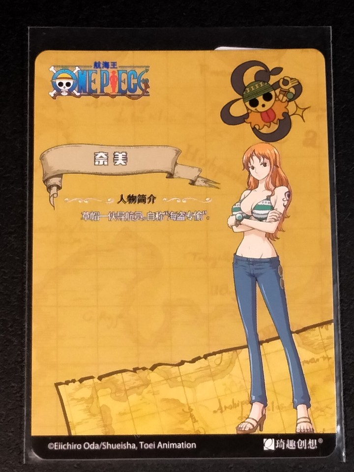 R Nami One Piece Trading Card Anime | eBay