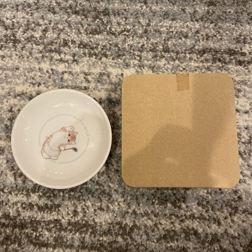 Bandai Namco Mofusand Cat Plate D Prize Collectible New | eBay