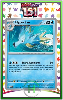 Hypocéan - EV3.5:151 - 117/165 - Carte Pokémon Française Neuve | eBay