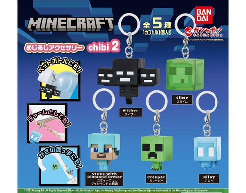 Capsule Toy Complete set Minecraft chibi2 Mejirushi Accessories | eBay
