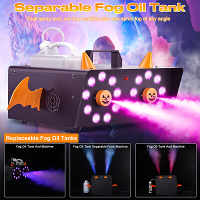 Smoke Machine 1500W with 17 Lighting Effect DJ Fogger Dry Ice Ground ...