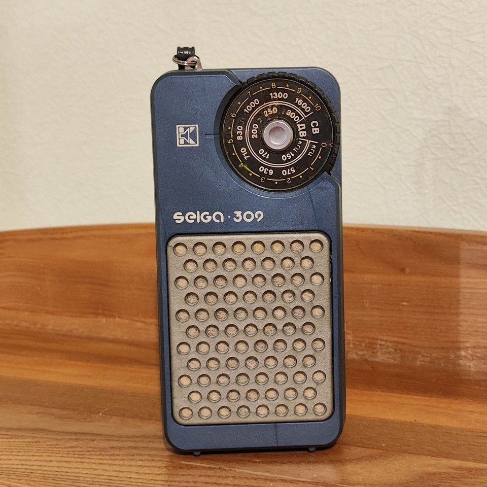 SELGA-309 B Vintage 1985 Soviet Russian Transistor Radio Receiver USSR ...
