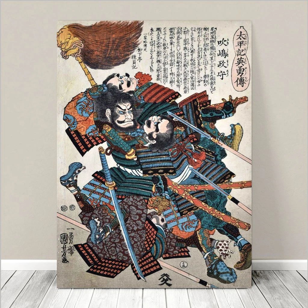 Traditional Japanese Paintings Of Samurai