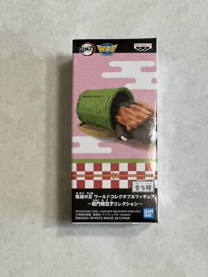 Nezuko Kamado Demon Slayer World Collection 1 Prize Figure Blind Box | eBay