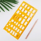 Resin Flow Chart Symbol Drafting Template Ruler Stencil Measuring Tool ...