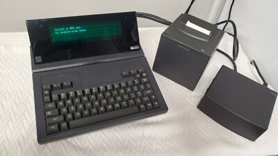 VeriFone ruby Emerald Gemstone POS Point of Sale System P040-06-114 ...