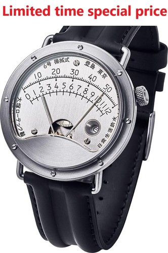 Otsuka Lowtech No.6 Watch Otuka Lowtech Lowtec Lotec New First come ...