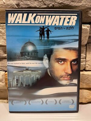 WALK ON WATER LIOR ASHKENAZI KNUT BERGER CAROLINE PETERS GIDON SHEMER ...