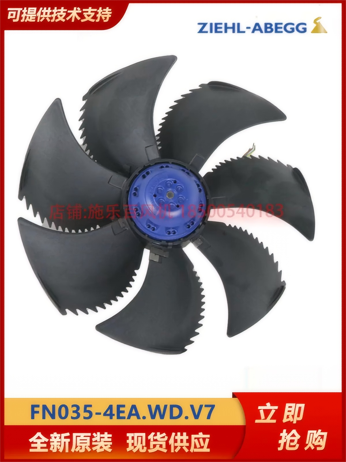 Xerox FN035-4EA. WD. V7 Precision Air Conditioner Outdoor Unit ...