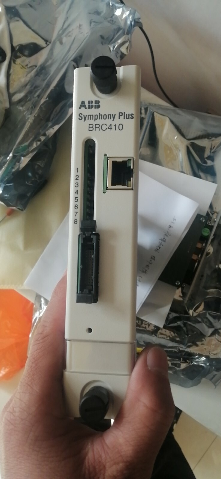 Bailey ABB BRC410 P-HC-BRC41000000 MODULE | eBay