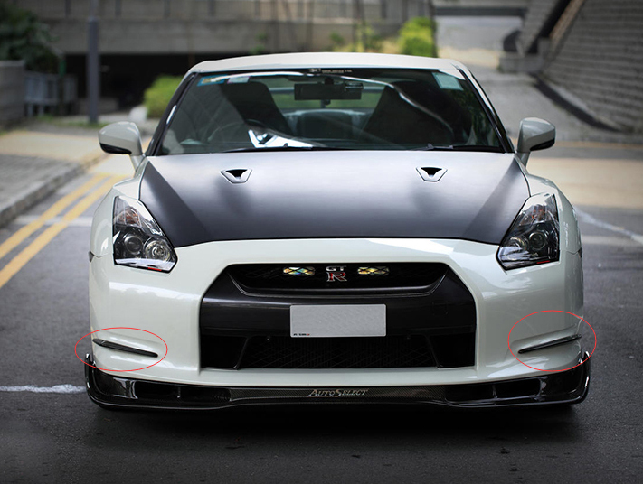 Nissan Gtr R35 Front