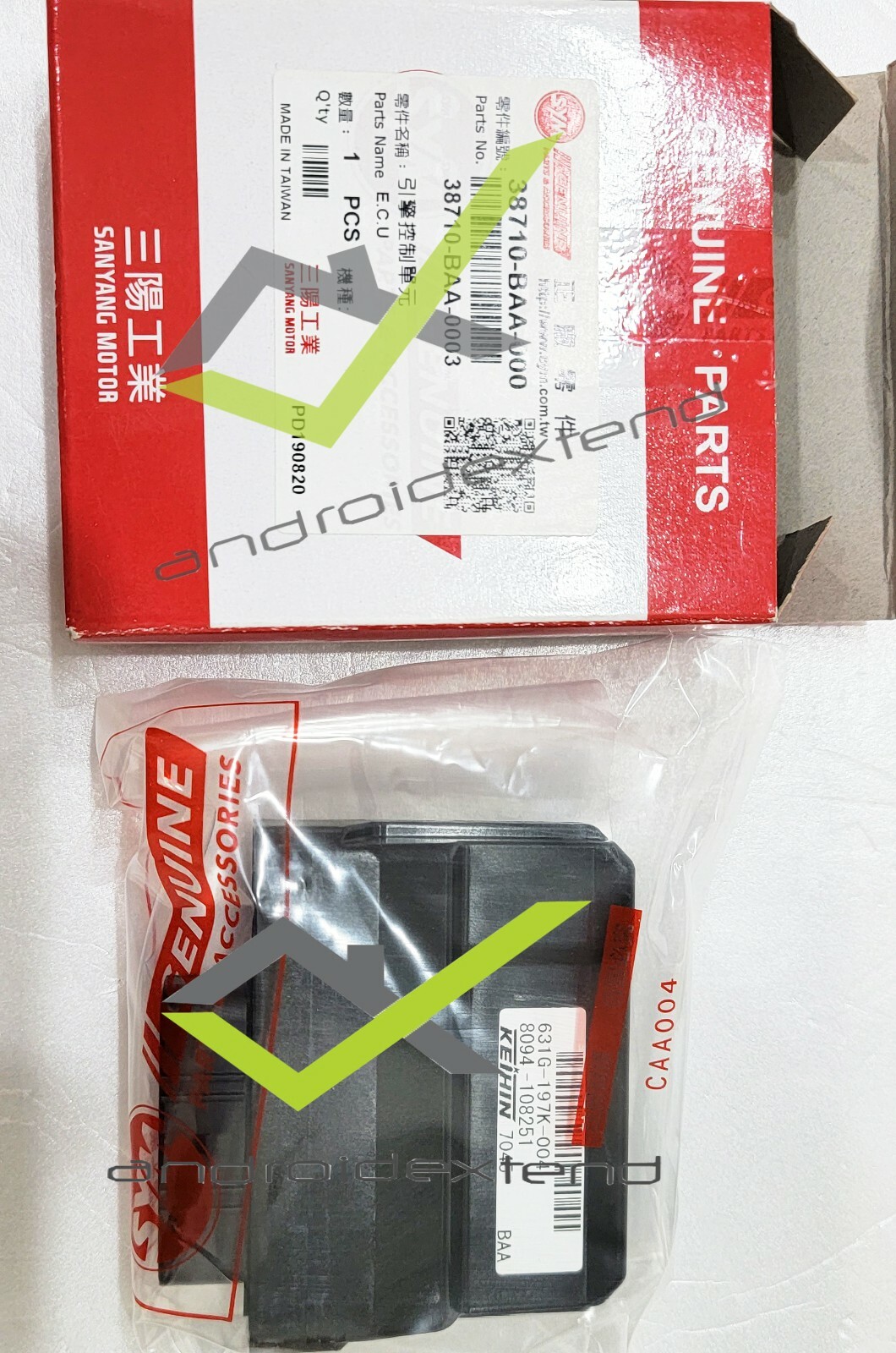 SYM T2 / WOLF SB250Ni ECU 38710-BAA-000 | eBay