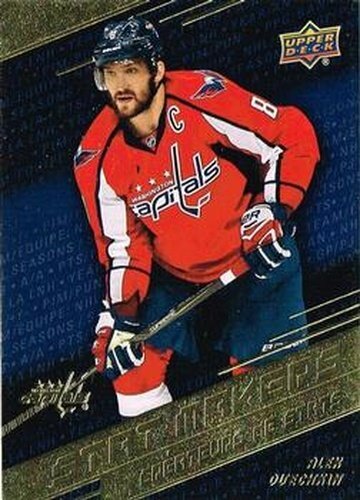 #SM-8 Alex Ovechkin - Washington Capitals - 2017-18 Upper Deck Tim ...