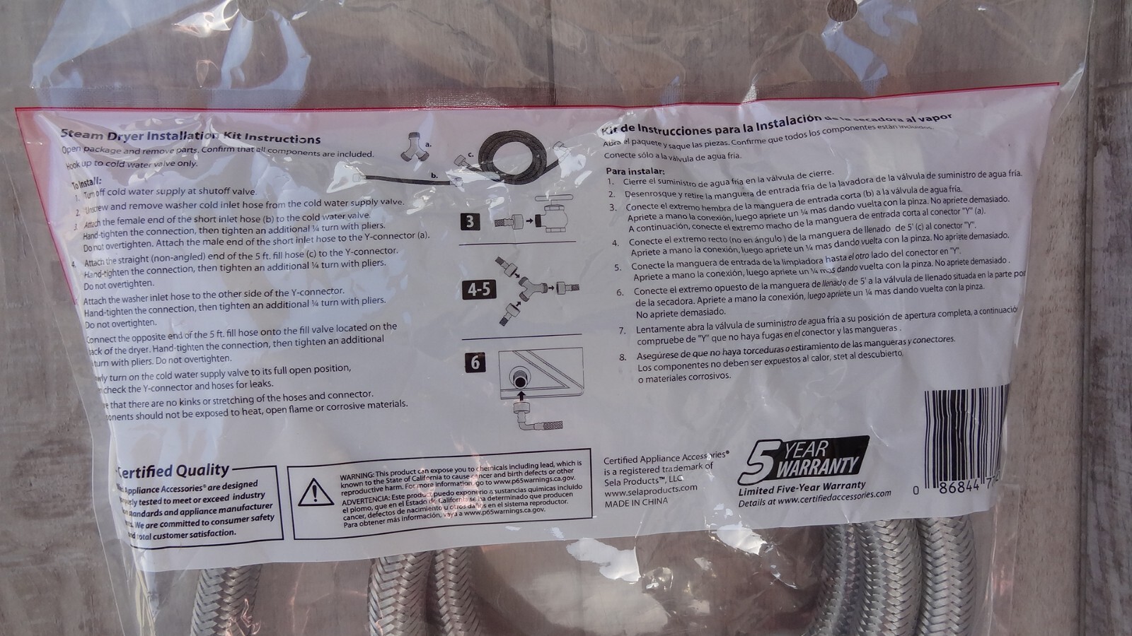 Certified Appliance Steam Dryer Installation Kit STMKIT2 Braided Hose 5 ...