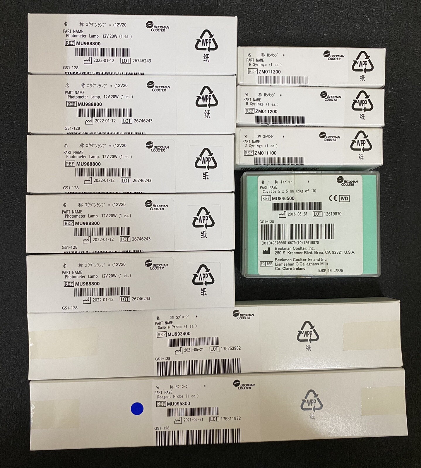 kit Spare parts for Beckman Coulter AU480 Chemistry Analyzer | eBay